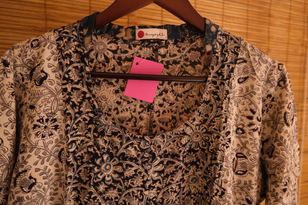 AUG-KAM-BLACK SS – Margazhi